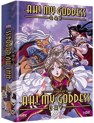 Yahoo!オークション - Ah My Goddess - OAV Int grale