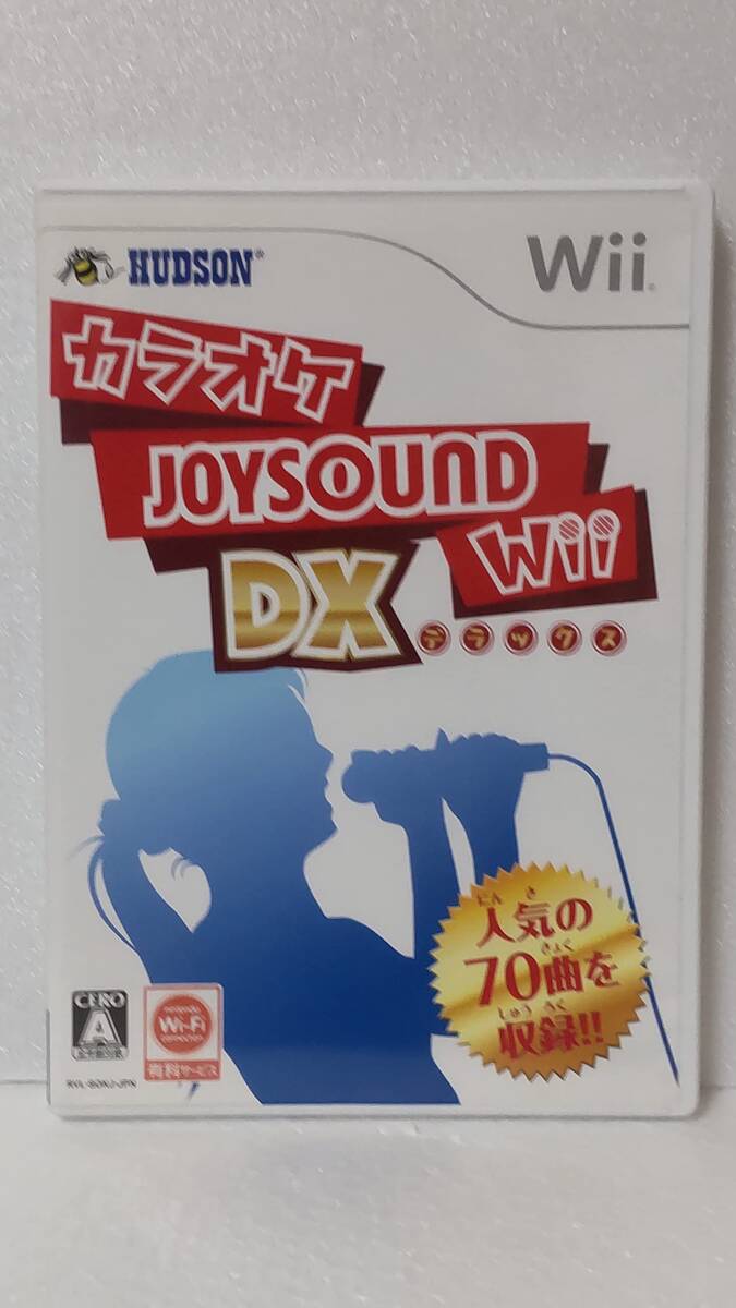 Yahoo!オークション - カラオケJOYSOUND Wii DX ソフトのみ