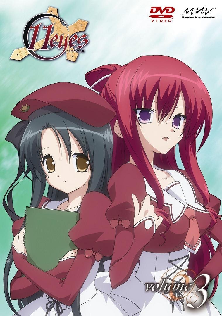 Yahoo!オークション - 11eyes 3 スタンダード版 [DVD]