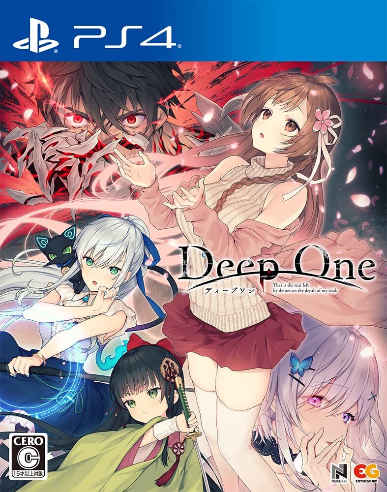Yahoo!オークション - DeepOne -ディープワン- -PS4