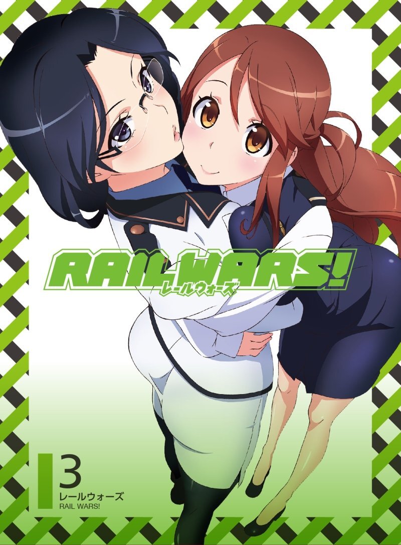Yahoo!オークション - RAIL WARS 3 [DVD]