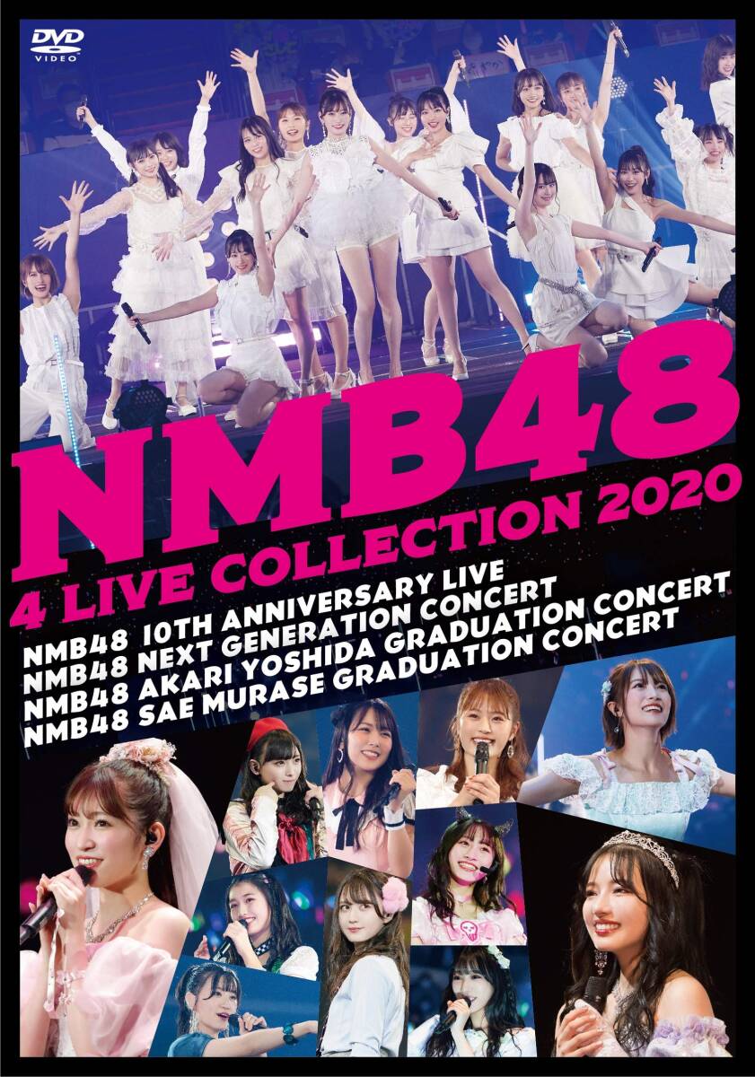 Yahoo!オークション - NMB48 4 LIVE COLLECTION 2020 [DVD]