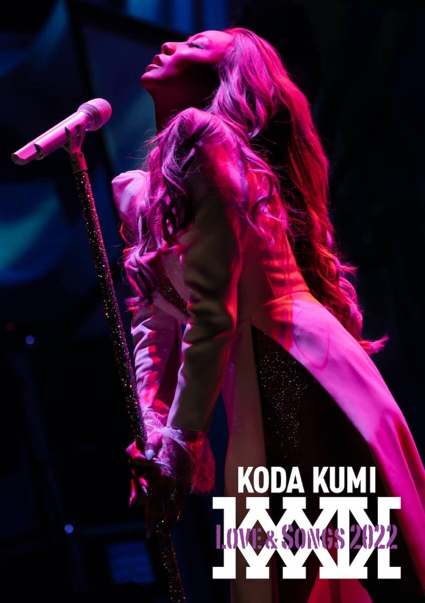 Yahoo!オークション - KODA KUMI Love & Songs 2022(DVD)()
