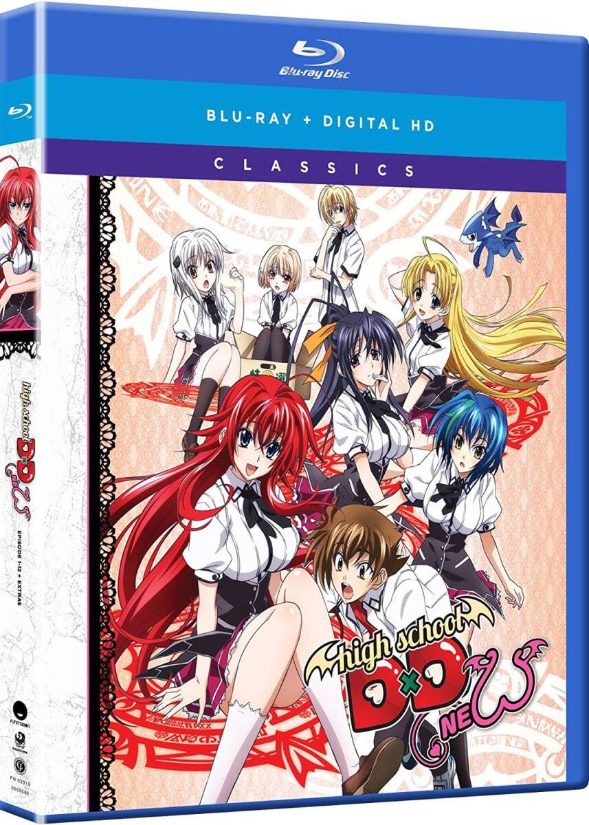Yahoo!オークション - High School DXD New The Series - Classic [Blu...