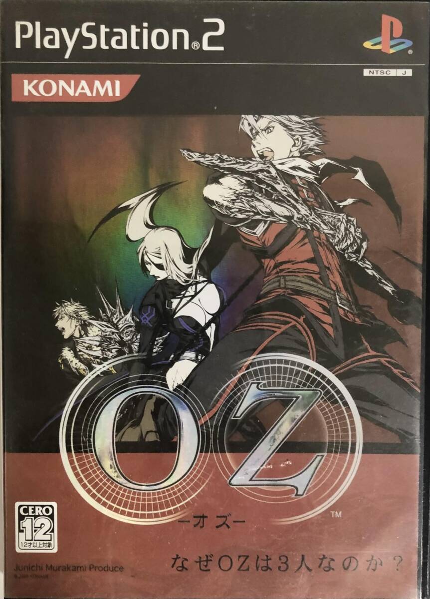 Yahoo!オークション - OZ -オズ-