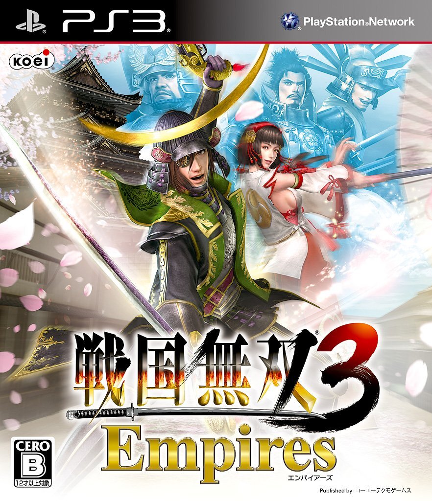 Yahoo!オークション - 戦国無双3 Empires(通常版) - PS3