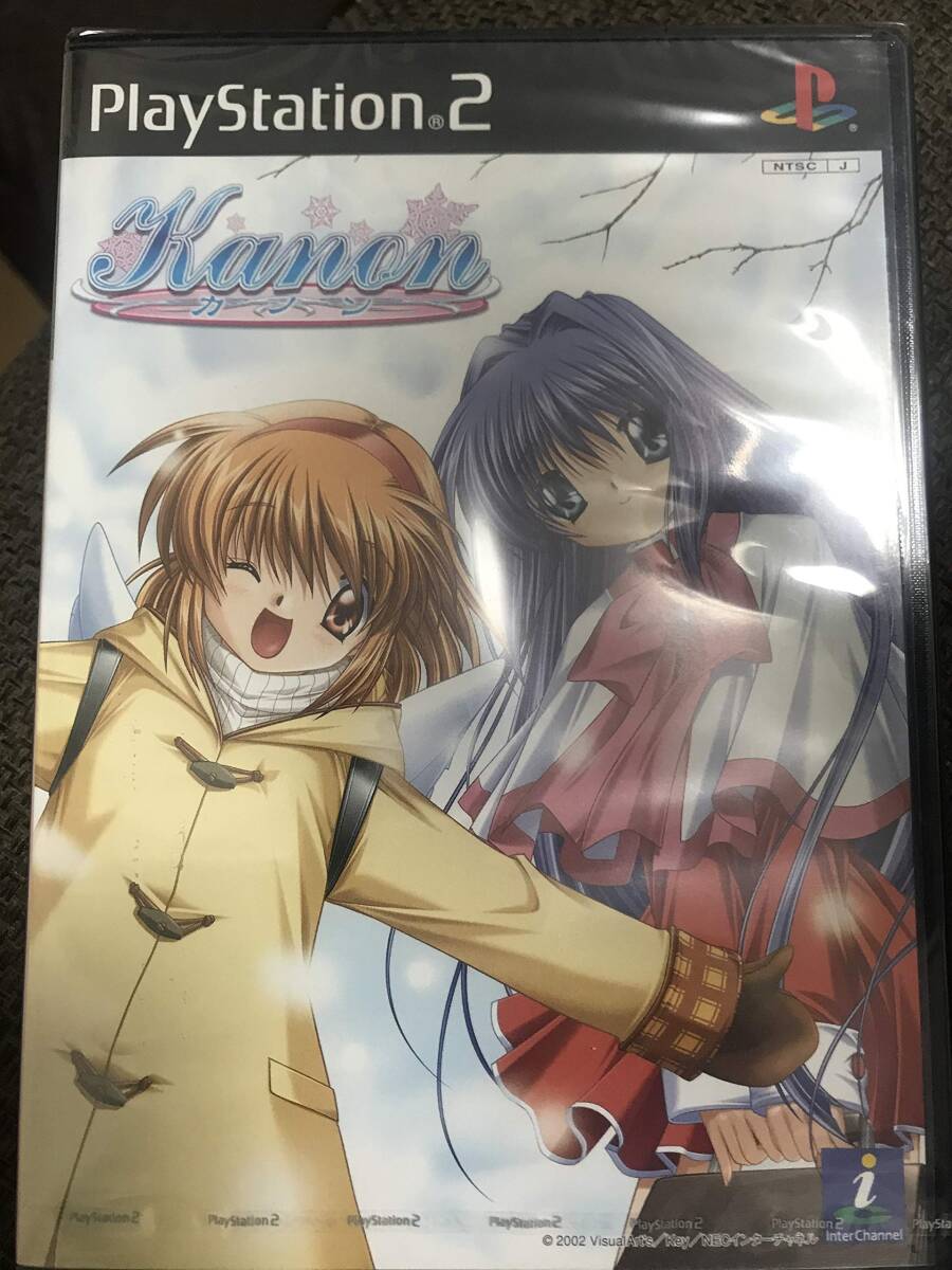 Yahoo!オークション - Kanon