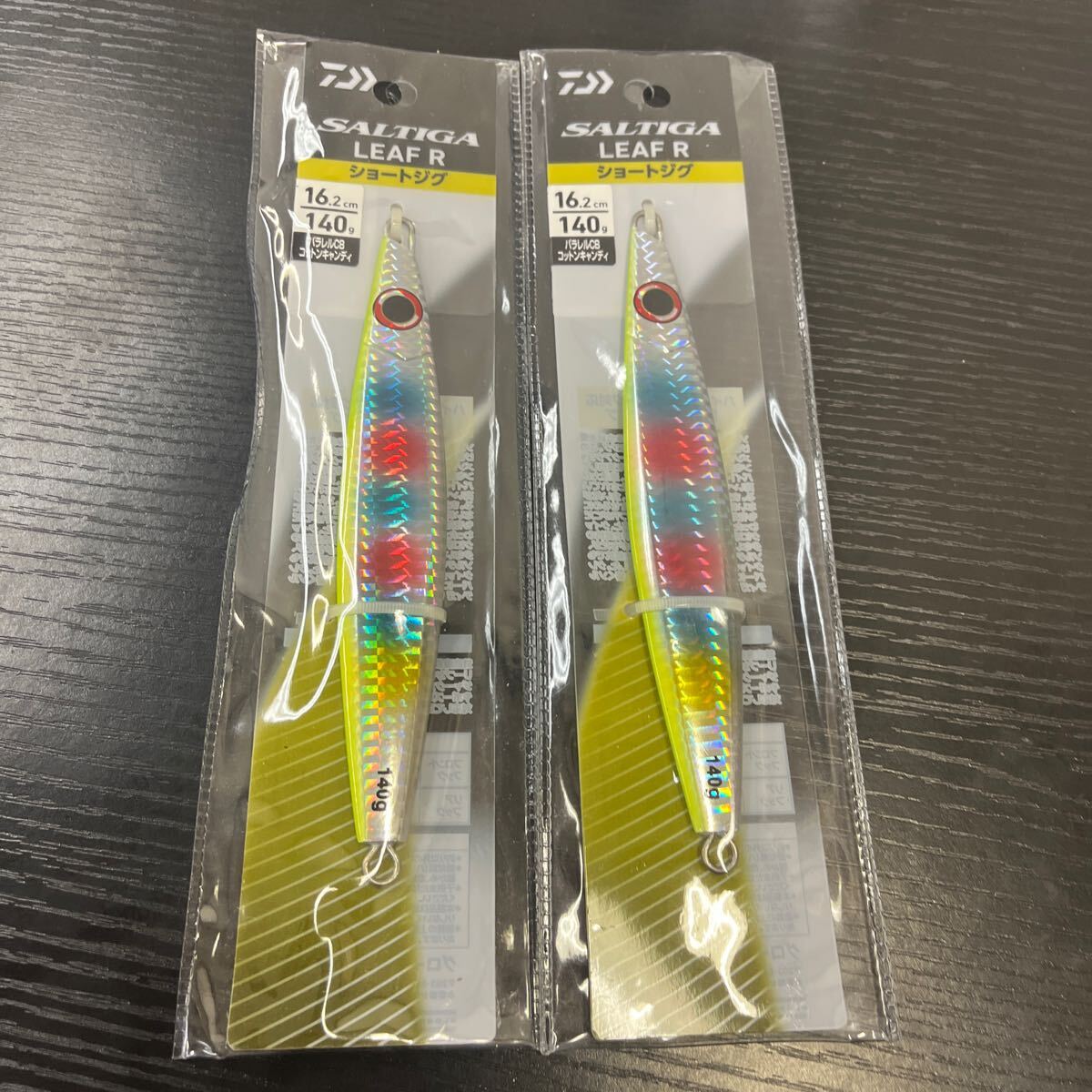 Yahoo!オークション - ソルティガリーフR 140g PHCBコットンキャンディ...