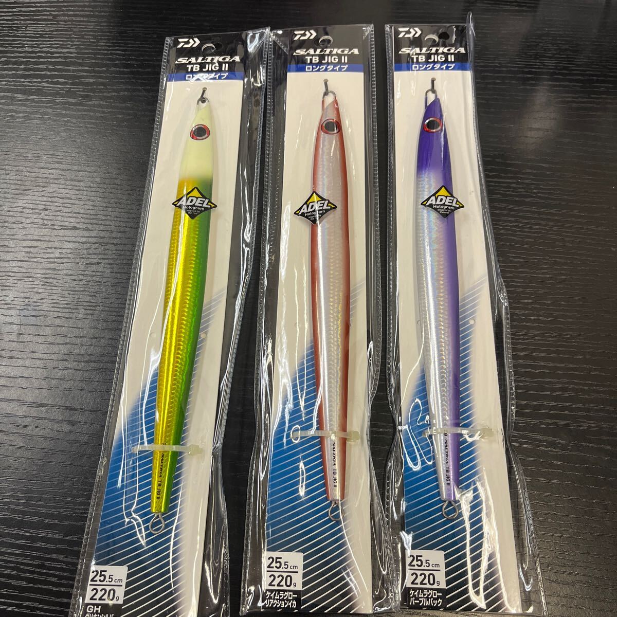 ソルティガ TBジグII アデル 220g ケイムラグローパープルバック等3個セット 品 FN2263(メタルジグ)｜売買されたオークション情報、yahooの商品情報をアーカイブ公開 ...