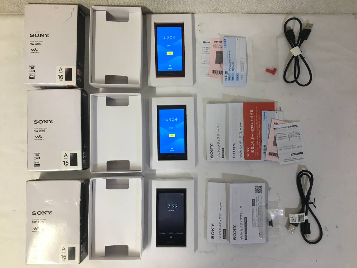 Yahoo!オークション - C798 SONY ソニー WALKMAN ウォークマン 全て ...