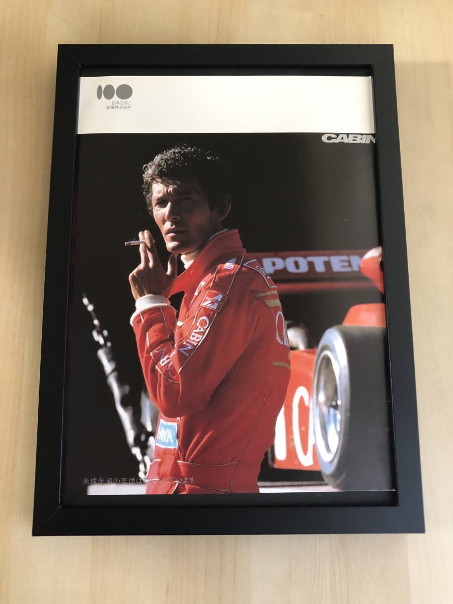 Yahoo!オークション - kj 額装品 松本恵二 キャビン 煙草 貴重広告 写...