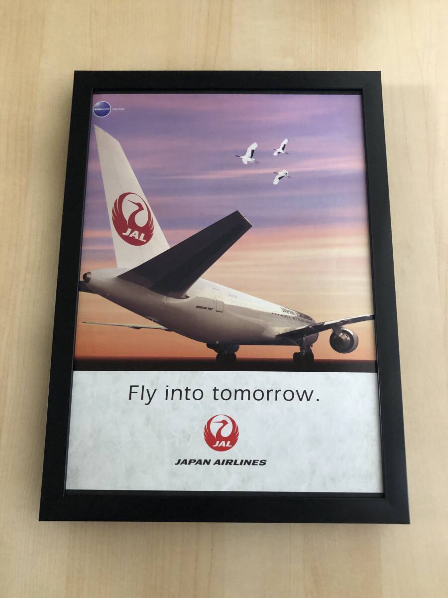 Yahoo!オークション - kj 額装品 JAL 日本航空 飛行機 貴重広告 A4額入...