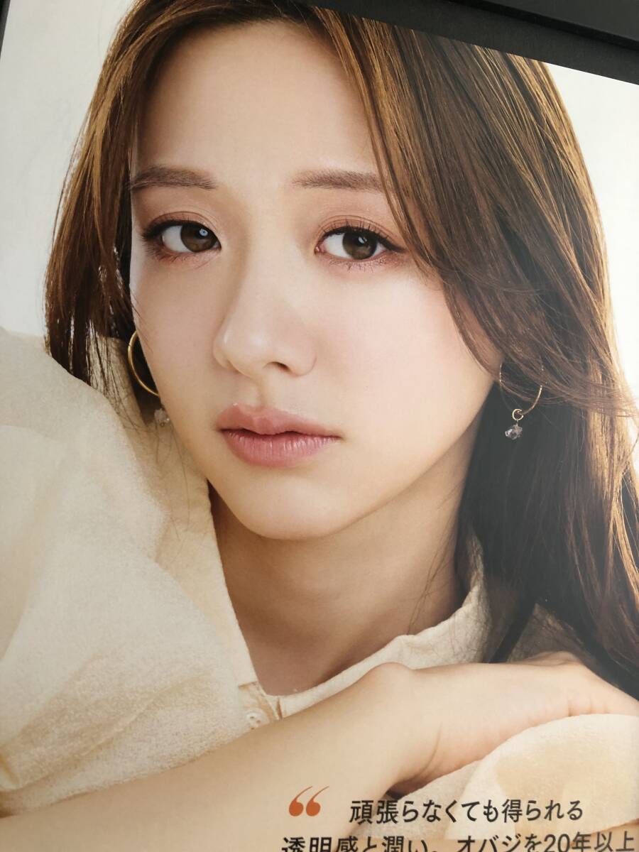 Yahoo!オークション - kj 額装品 森香澄 グラビア 貴重写真 A4額入り ...