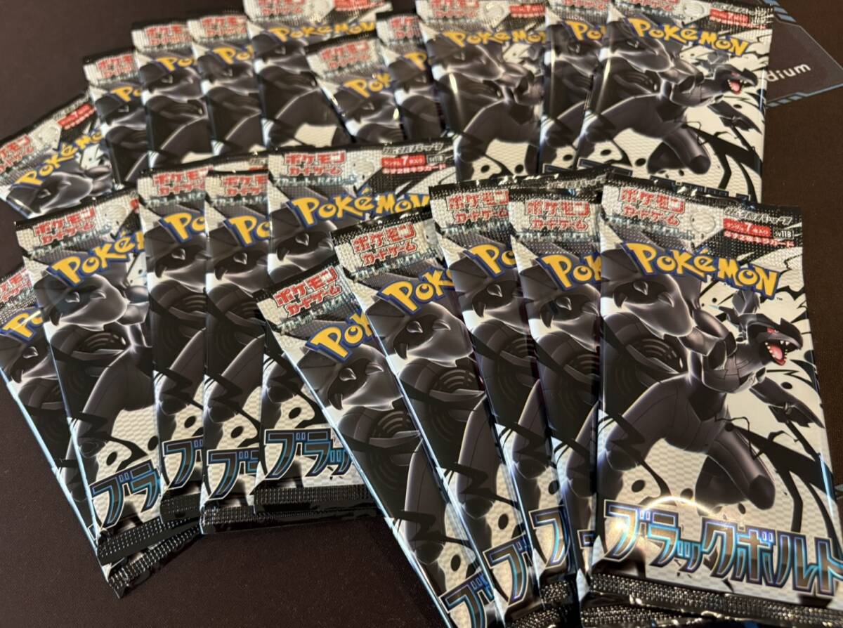 Yahoo!オークション - 新品未開封 拡張パック ブラックボルト sv11B 20...