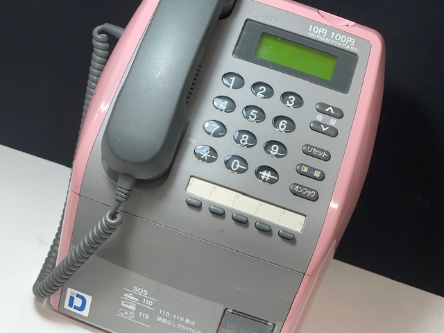 Yahoo!オークション - 28771 1999年製 公衆電話 NTT PてれほんS(P) ピ...