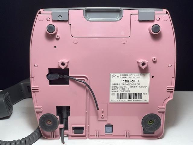 Yahoo!オークション - 28771 1999年製 公衆電話 NTT PてれほんS(P) ピ...