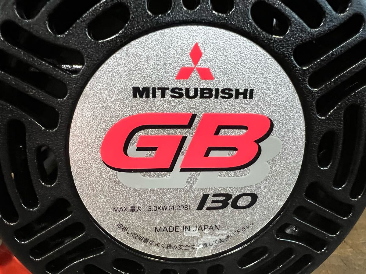 Yahoo!オークション - 【6】24 ガソリンエンジン 三菱 GB130 OHV 最大4...