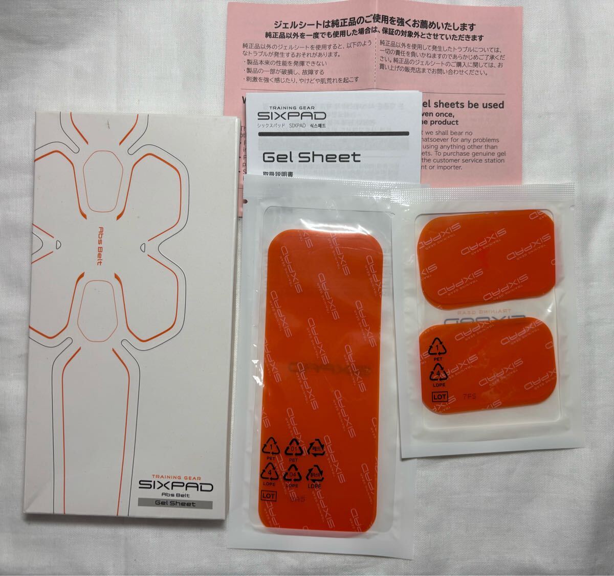 Yahoo!オークション - 純正品 SIX PAD アブズベルト用 ジェルシート シ...