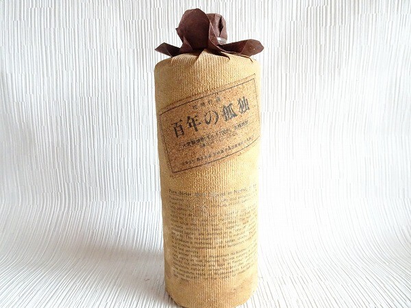 Yahoo!オークション - L21 百年の孤独 焼酎 40％ 720ml 未開栓 現状品