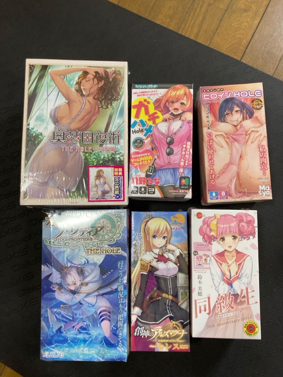 Yahoo!オークション - 1円スタート 新品オナホール 6個セット YELOLAB(...