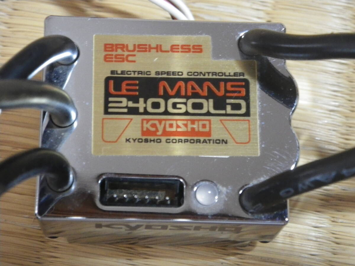 Yahoo!オークション - 送料込み 京商 LE MANS 240S (37051B) ル・マン...