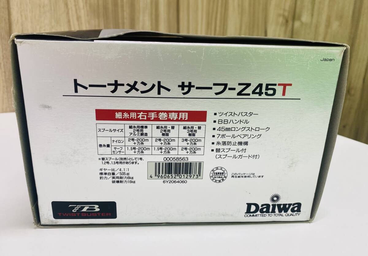 Yahoo!オークション - Y Daiwa ダイワ トーナメントサーフ Z45T 未使用...