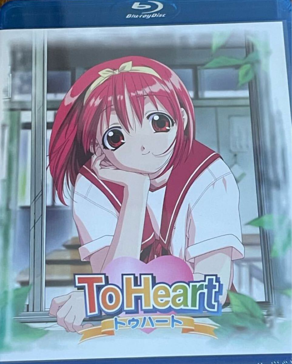 Yahoo!オークション - ToHeart ブルーレイ テレビアニメ全13話+特典映...