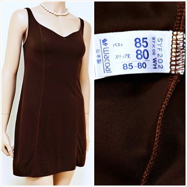 Yahoo!オークション - TE3-U58 //Wacoalワコール 濃厚ブラウンカラー ...