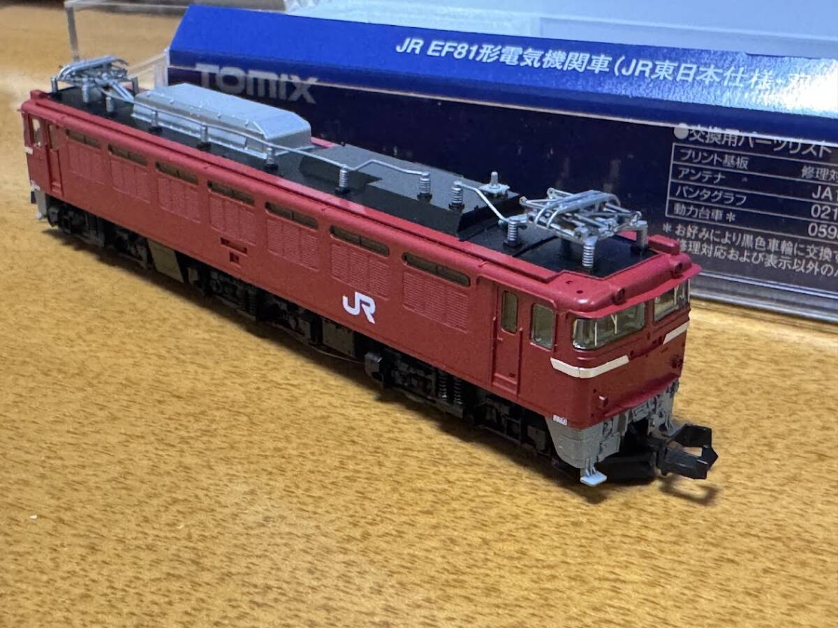 Yahoo!オークション - トミックス JR EF81形（JR東日本仕様・双頭形...