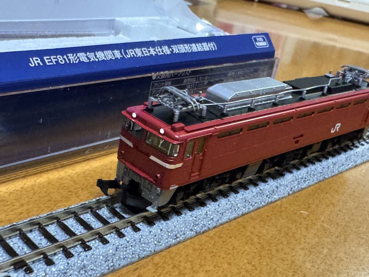 Yahoo!オークション - トミックス JR EF81形（JR東日本仕様・双頭形...