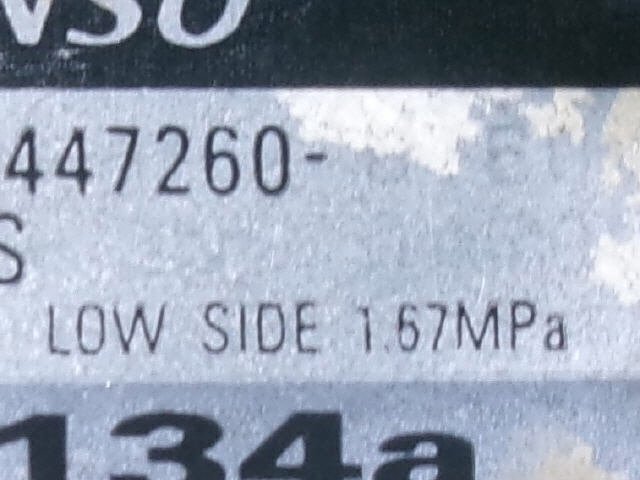 Yahoo!オークション - H23年 スーパーグレート LKG-FS54VZ エアコン コ...