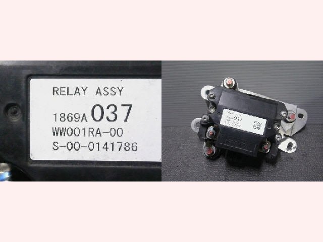 Yahoo!オークション - 5kurudepa H27年 デイズルークス DBA-B21A リレ...