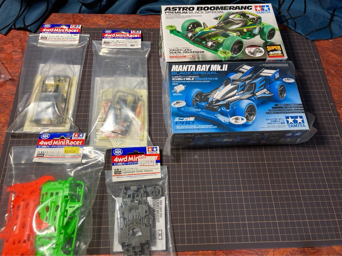 Yahoo!オークション - ミニ四駆ジャンク品 パーツセット