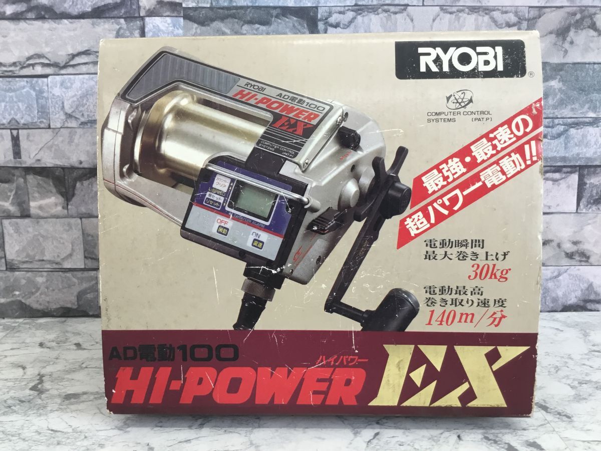 Yahoo!オークション - 代EB467-80 RYOBI AD 電動 100 EX Hi-POWER リ...