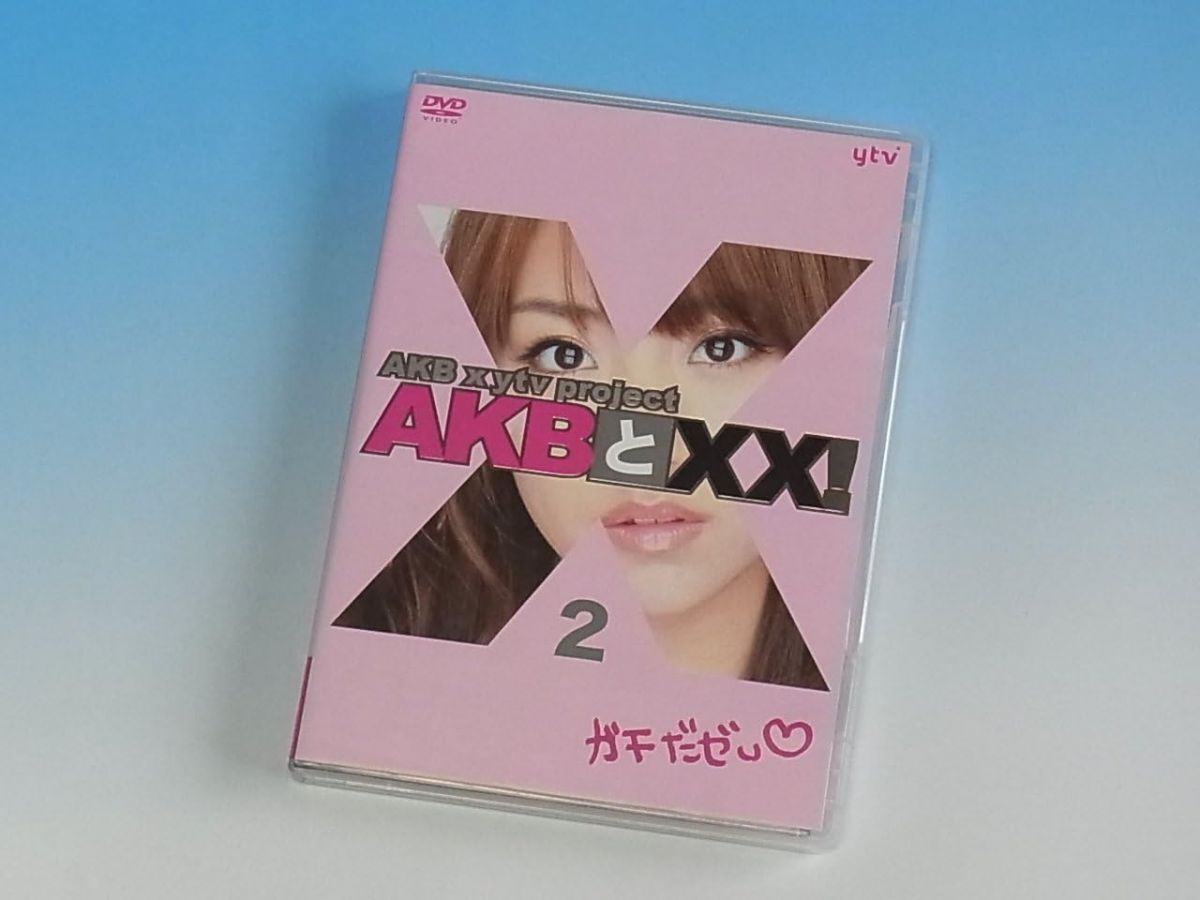 Yahoo!オークション - 2discs DVD Akbとxx 2 [dvd] AKBX0002 /00220