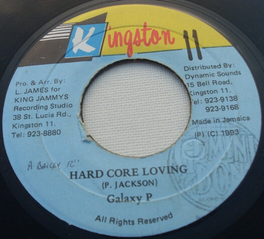 Yahoo!オークション - ジャマイカ7” Galaxy P Hard Core Loving NONE ...
