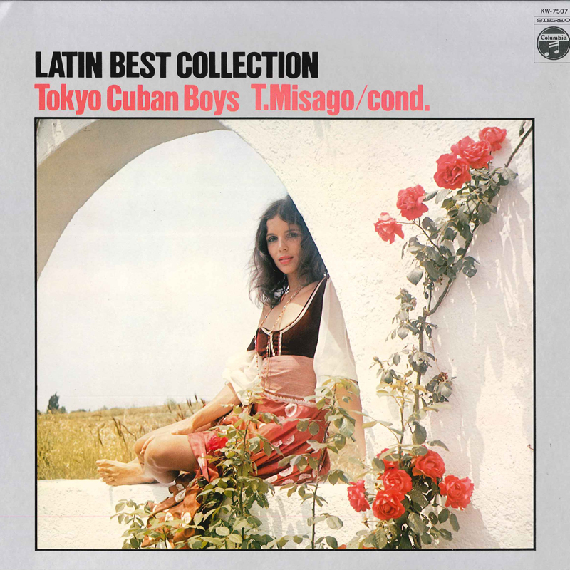 Yahoo!オークション - LP Tokyo Cuban Boys Cond. By Tada Latin Best ...