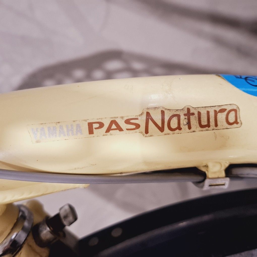 Yahoo!オークション - 25c/100004-2/YY1/072-4/自転車 YAMAHA ヤマハ P...