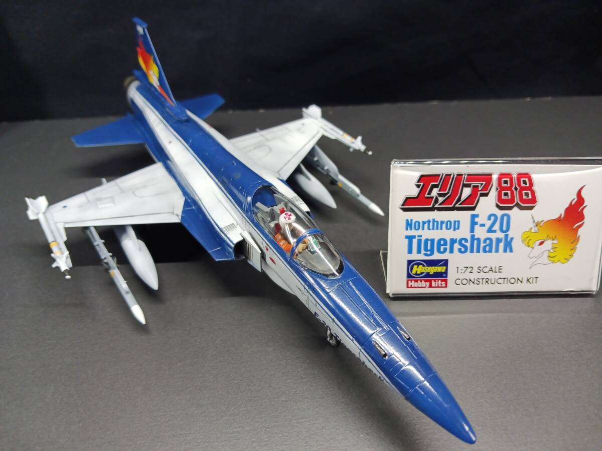 Yahoo!オークション - 1/72 「エリア88」F-20タイガーシャーク “風間 ...