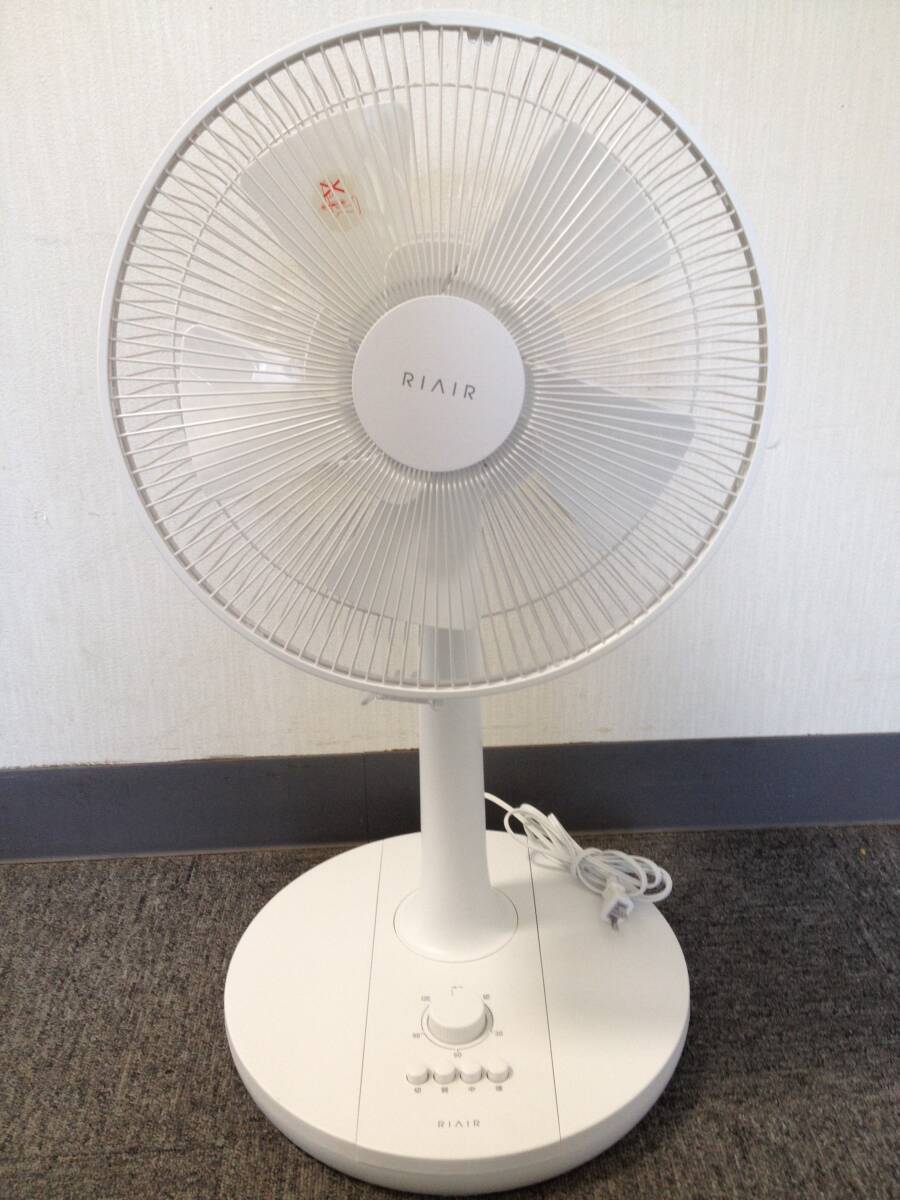 Yahoo!オークション - ヤマダオリジナル RIAIR リエア ACリビング扇風...
