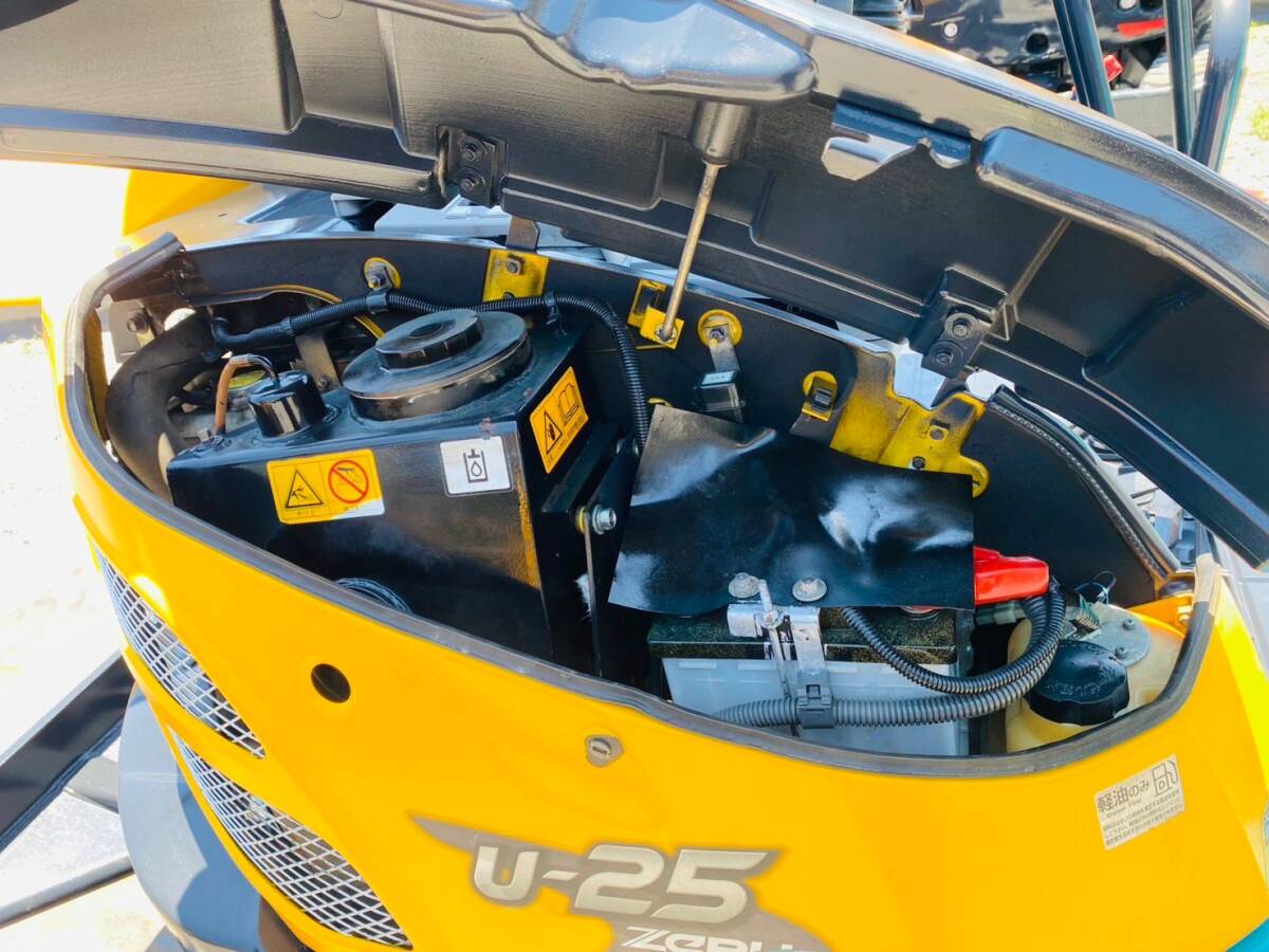 Yahoo!オークション - クボタU-25-3S 倍速・2.5tクラス・2wayマルチ・...