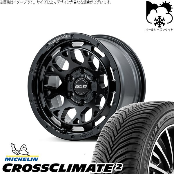 Yahoo!オークション - カローラクロス 225/50R18 オールシーズン | ク...