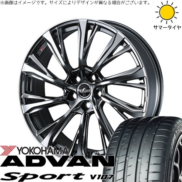 Yahoo!オークション - 40アルファード LM500h 245/45R20 ホイールセッ...
