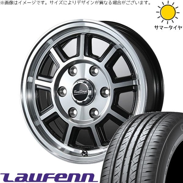Yahoo!オークション - ソリオ MA26 MA36 デリカ 165/70R14 ホイールセ...