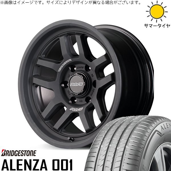 Yahoo!オークション - トライトン 265/70R17 ホイールセット | アレン...