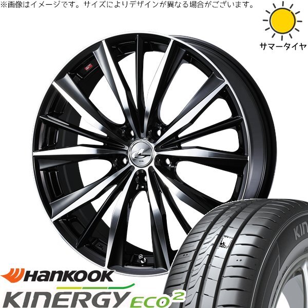 Yahoo!オークション - ソリオ MA26 MA36 デリカ 165/70R14 ホイールセ...