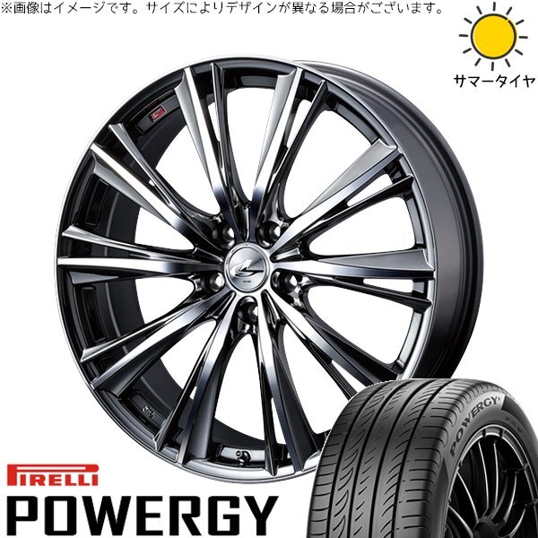 Yahoo!オークション - マツダ6 C28セレナ 225/55R17 ホイールセット