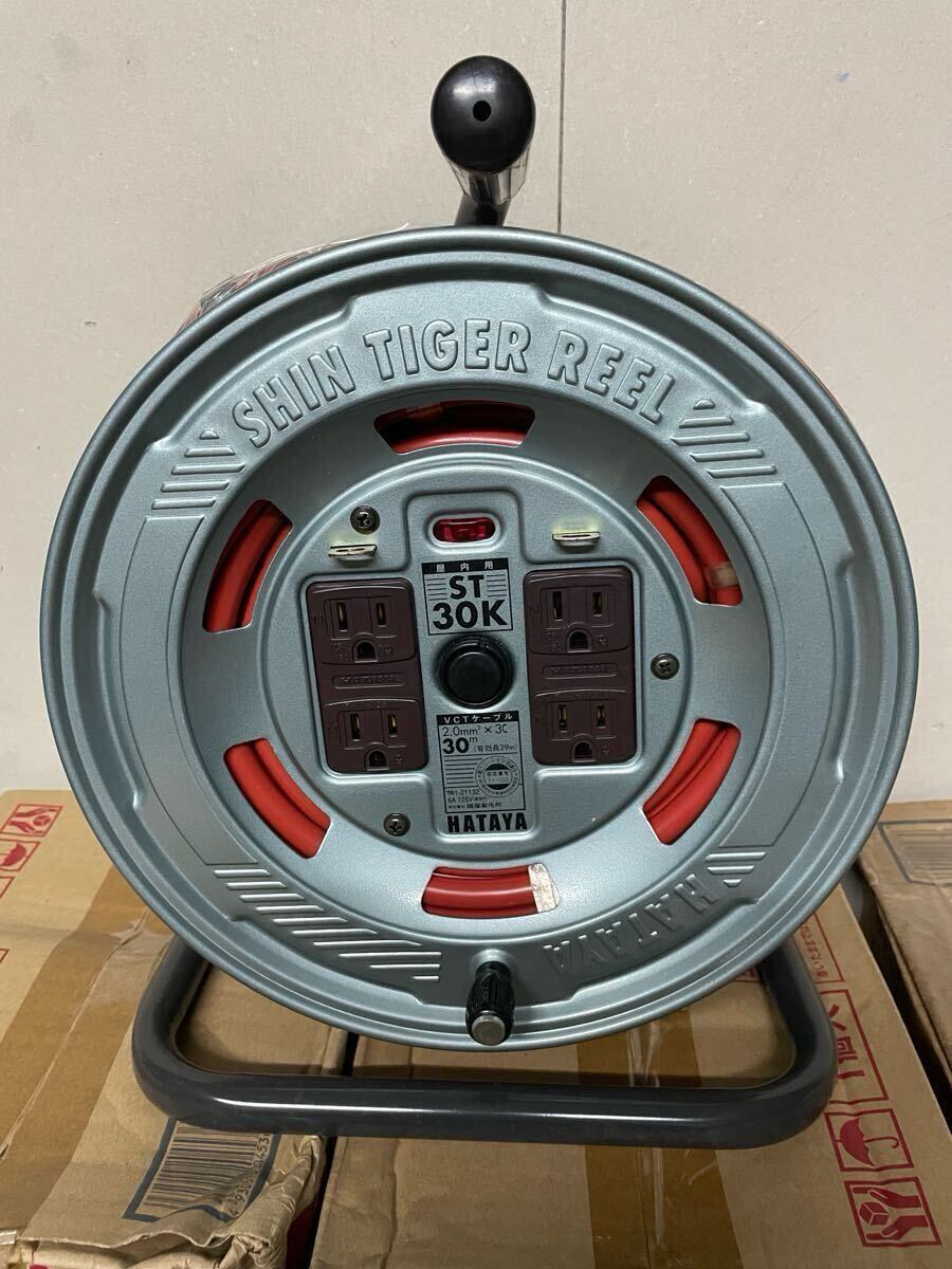 Yahoo!オークション - ①HATAYA ST-30K SHIN TIGER 100V 15A 30m 屋内...