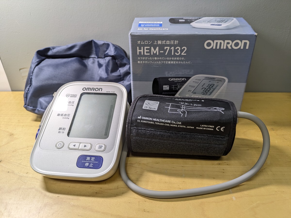Yahoo!オークション - 【動作確認済】オムロン HEM-7132 上腕式血圧計