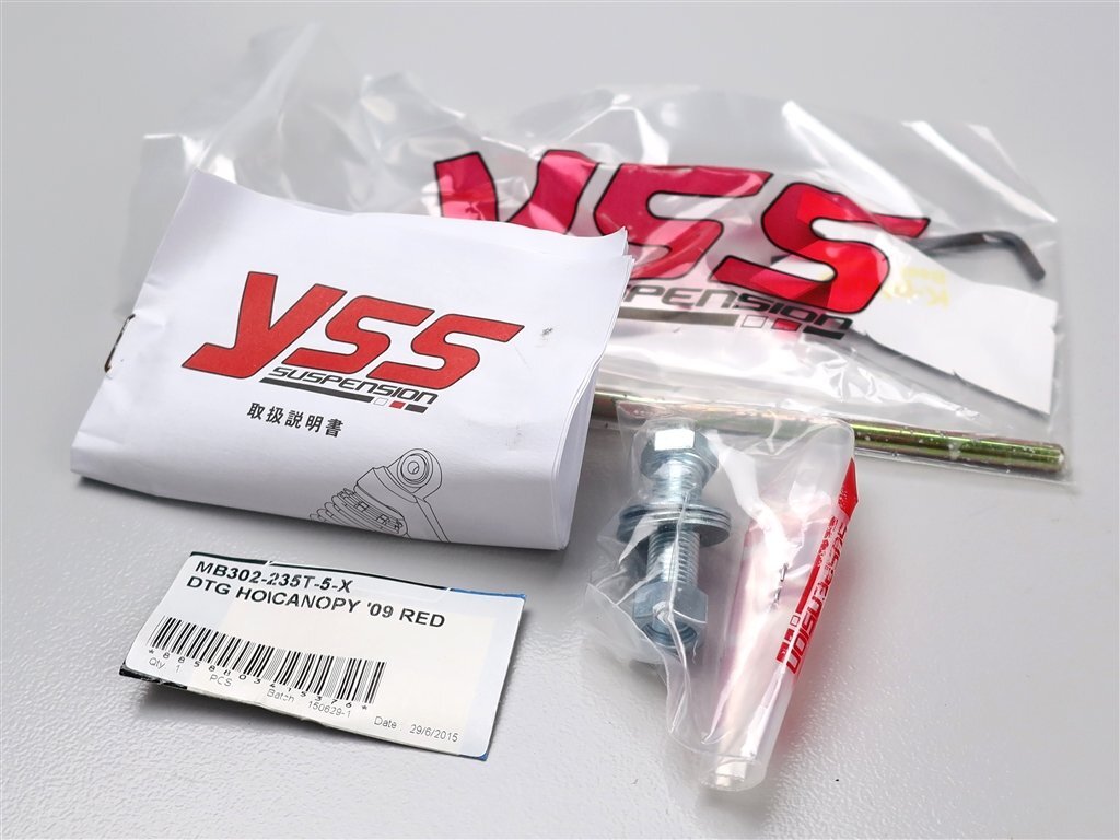 Yahoo!オークション - ジャイロキャノピー/TA03 YSS DTG リアサスペン...